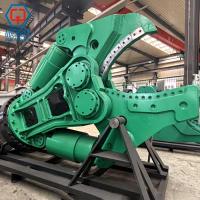 China HNFS200/300 Serious-Two Double Cylinder Rotating Hydraulic Shear for sale