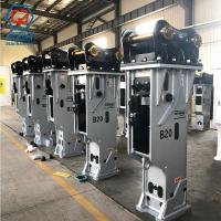 China Silenced Box-Type HB20G Hydraulic Breaker: The Ultimate High-Performance Solution for 20-Ton Excavators for sale