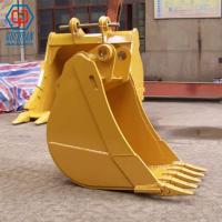 China The Ultimate Guide to Standard General Purpose Buckets: Efficiency, Versatility, and Performance in Earthmoving for sale