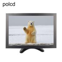 China Industrial LCD Monitor 12 Inch Capacitive Touch Screen 1024x768 Panel Mount Display for sale