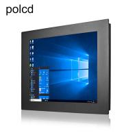 China 15 Inch Industrial LCD Monitor 1024x768 Resistive Touch Screen 350cd/m2 LED for sale