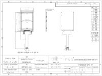 China 2.4 inch TFT LCD Display 240x320 SPI ST7789V IPS Full Viewing Angle 14 Pin 300 Nit for sale
