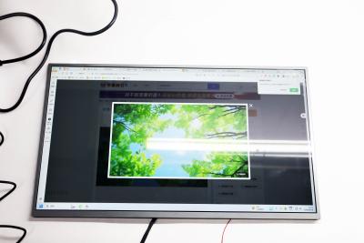 China 23.8'' Desktop Monitor MV238FHB-N63 LCD Screen 1920x1080 Brightness 300 Nits Lvds Interface IPS LCD Display Panel for sale