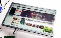 China Wholesale Original 27 Inch Lcd Screen DV270FHB-P20 Resolution 1920x1080 Brightness LVDS Interface LCD Module for sale