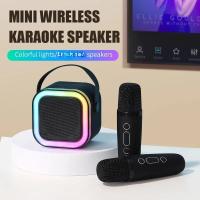 China Music Karaoke Portable Player Wireless Speaker Mini Microphone RGB LED Lighting Bluetooth Outdoor Party Child Gift Box for sale