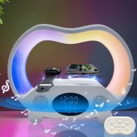 China G Lamp Conch Lamp 10W Ambient Night Light Touch Light Alarm Clock Music Sync App Control Multifunction Charger for sale