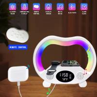 China G Lamp Conch Lamp 10W Ambient Night Light Touch Light Alarm Clock Music Sync App Control Multifunction Charger for sale