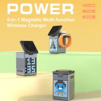 China 6 In 1 Pixel Animation Wireless Speaker Alarm Clock Multifunctional Magnetic Phone Charger Stand for sale