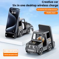 China 20W QC3.0 Phone Watch Earbud Charger Car Shaped 5 In 1 Multi Function Desktop Lamp Ornament for sale