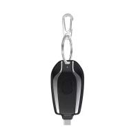 China Small Portable Mini Power Bank Emergency Mobile Phone Charger Pocket Keychain LI Polymer Battery for sale