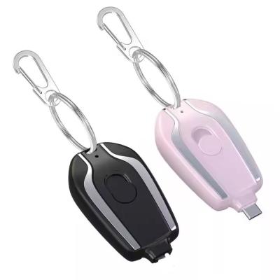 China Emergency Keychain Cordless Power Bank 1500mAh Mini Portable Backup Charger Quick Charge for sale