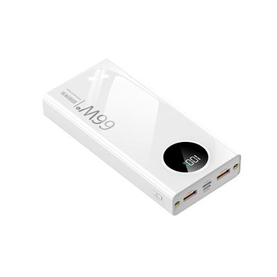 China Fast Charging Wired Power Bank 20000mAh Digital Display Micro USB DC Portable Charger for sale