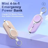 China Mini Portable Charger 3000mah Emergency Powerbank Mobile Phone Wireless Key Chain Power Bank for sale