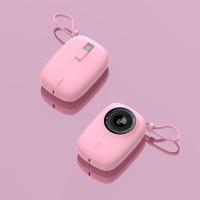 China Camera Fast Charging Power Bank 22.5W Built In Cable 10000mAh Portable Mini Wired Mobile Charger Gift Customizable Logo for sale