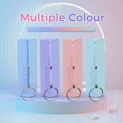 China Key Chain Mini Wired Power Bank 2600mAh Portable Mobile Keychain Charger for sale
