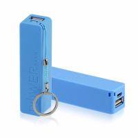 China Key Chain Mini Wired Power Bank 2600mAh Portable Mobile Keychain Charger for sale