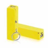 China Key Chain Mini Wired Power Bank 2600mAh Portable Mobile Keychain Charger for sale
