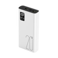 China USB Wired Power Bank 10000mAh 20000mAh 22.5W Fast Charging LED Display Portable Charger for sale