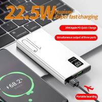China 22.5W Type C Output Super Fast Charging Powerbank PD20W 10000mAh Power Bank for sale