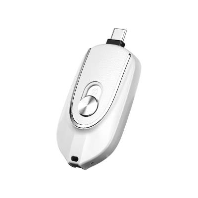 China 2 In 1 Multi Purpose 1200mah Mini Power Bank Outdoor Travel Charging Keychain PowerBank Mobile Phone Charge for sale