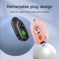 China 2 In 1 Multi Purpose 1200mah Mini Power Bank Outdoor Travel Charging Keychain PowerBank Mobile Phone Charge for sale