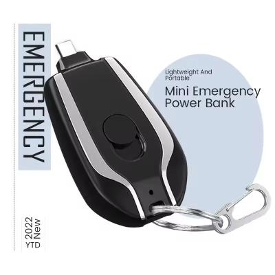 China 1500Mah Pocket Keychain Charger Emergency Mobile Phone Small Portable Charger Mini Keychain Powerbank for sale