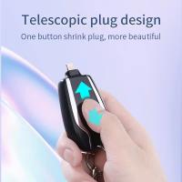 China Multi Purpose Mini Cordless Power Bank 1200mAh 2 In 1 Keychain Portable Travel Charger for sale