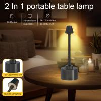 China Modern Minimalist Rechargeable Cordless LED Table Lamp With Power Bank Bedside Home Decor for sale