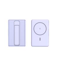 China Ultra Thin Magnetic Wireless 10000mAh Power Bank with Holder Hanging Rope Compact Mobile Power Bank Fast Charging for sale