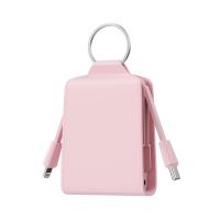 China Dual-Wire Portable Power Bank with Keychain and Li-Polymer Battery Type-C Input/Output 5W Output for sale