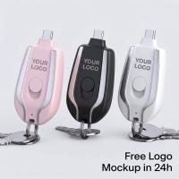 China Custom Logo 1500mAh Mini Keychain Power Bank Emergency Portable Charger with Built-in Type C Cable for sale