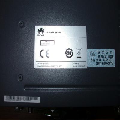 China 2U MA5616 SmartAX Chassis CCUB CCUD PDIA DSLAM Epon Telnet CLI for sale