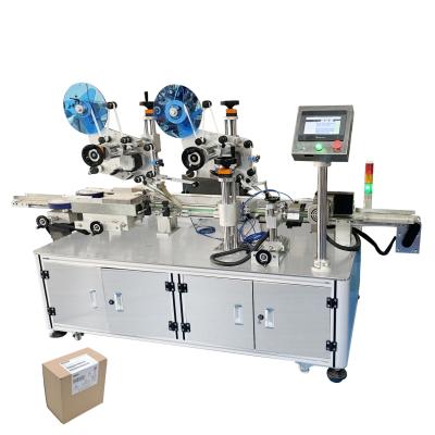 China Factory Full Automatic Flat Adhesive Flat Outside Corner Food UBL Factory Sticker Labeling Machine for sale