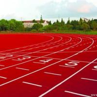 China WAF Approved Outdoor Running Track Playground Synthetic Sports Flooring for sale