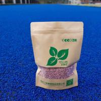 China Outdoor EPDM Cutting Playground Wet Pour Rubber Granules For Play Area Flooring for sale