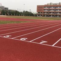 China Synthetic Sandwich System Running Track 13 - 15mm For Athletic for sale