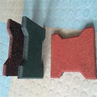 China outdoor rubber brick,bone shape rubber tile anti slip surface for sale