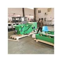 China M-200 Hydraulic Tipping Mixer 5.5KW 380V For EPDM Granules And PU Binder for sale