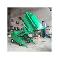 China M-200 Hydraulic Tipping Mixer 5.5KW 380V For EPDM Granules And PU Binder for sale