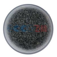 China EPDM Playground Flooring Safety Surfacing Material Rubber Granules 4mm for sale
