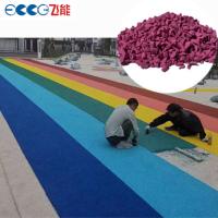 China Anti Aging EPDM Synthetic Rubber Running Track Material Playground Edge Rubber for sale