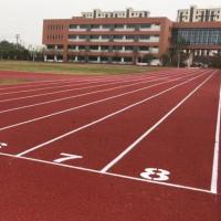 China EPDM Rubberized Sandwich System Running Track Surface IAAF Certificate for sale