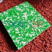 China EPDM Granules Rubber Backyard Flooring Non Toxic DIY Outdoor Rubber Mulch for sale