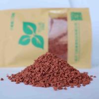China Synthetic Sandwich System Running Track 13 - 15mm For Athletic for sale