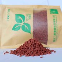 China Children'S Playground Flooring EPDM Rubber Surfacing Granules for sale