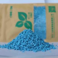 China 0.5mm 2mm Moulding EPDM Rubber Granules Crumb Flooring for sale