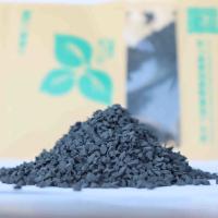 China EPDM Surface Recycled Rubber Playground 1 - 3.5mm Granules for sale