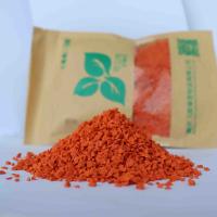 China Poured EPDM Rubber Granules Playground Flooring Surface Infilled for sale