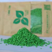 China WAF Class 2 EPDM Rubber Granules For Artificial Grass Non Toxic for sale