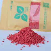 China Anti Slip Wet Pour Rubber Surfacing MSDS Coloured EPDM Granules for sale